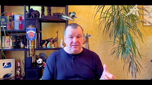 Неродные цари