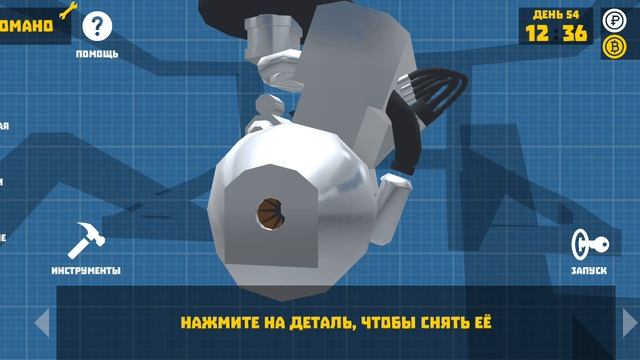 #21 ретро гараж работаем 52 часа