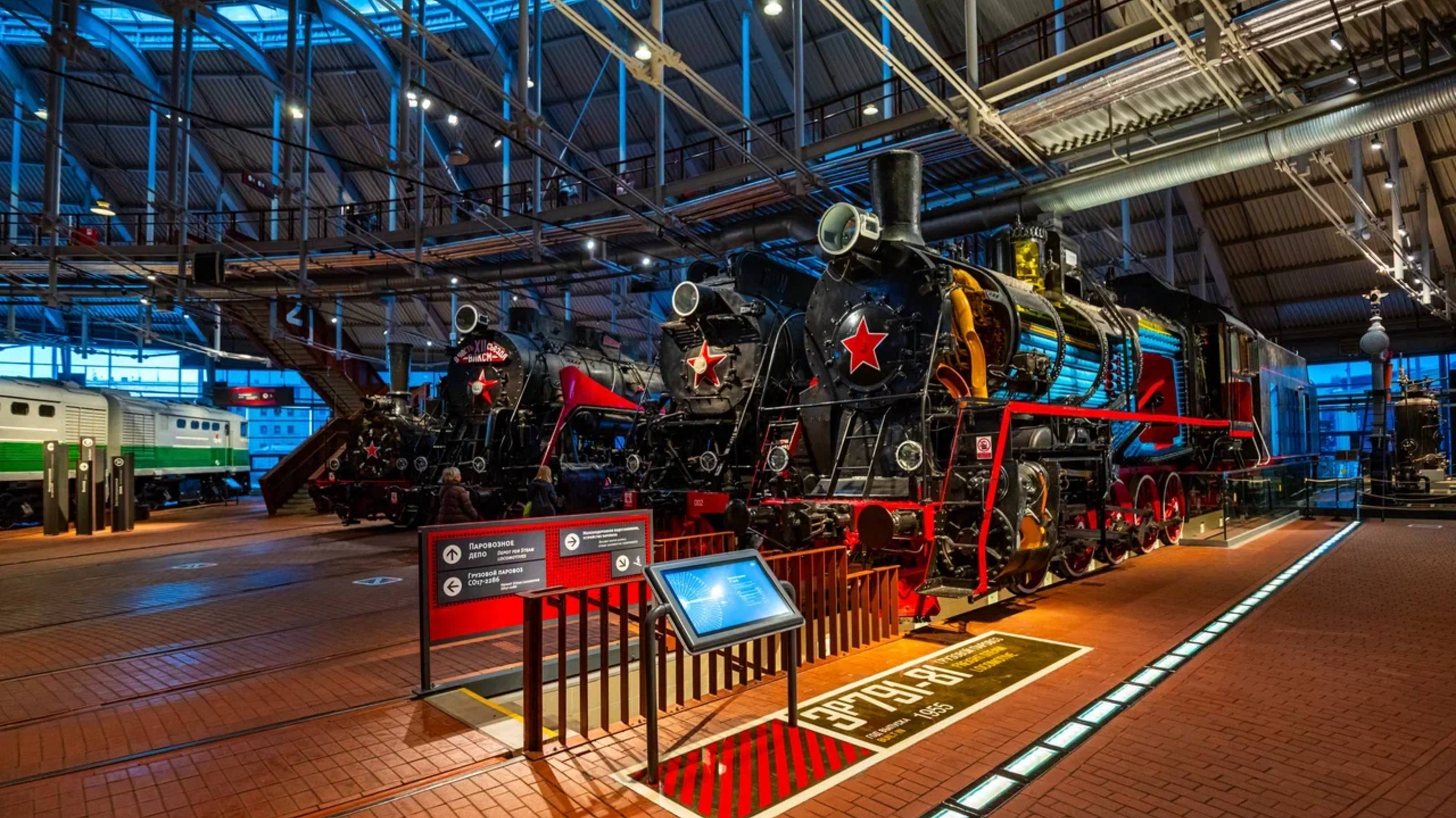 Музей железных дорог России