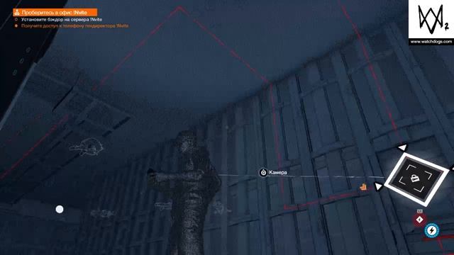 Прохождение Watch dogs 2 на русском языке без комментариев Часть 17