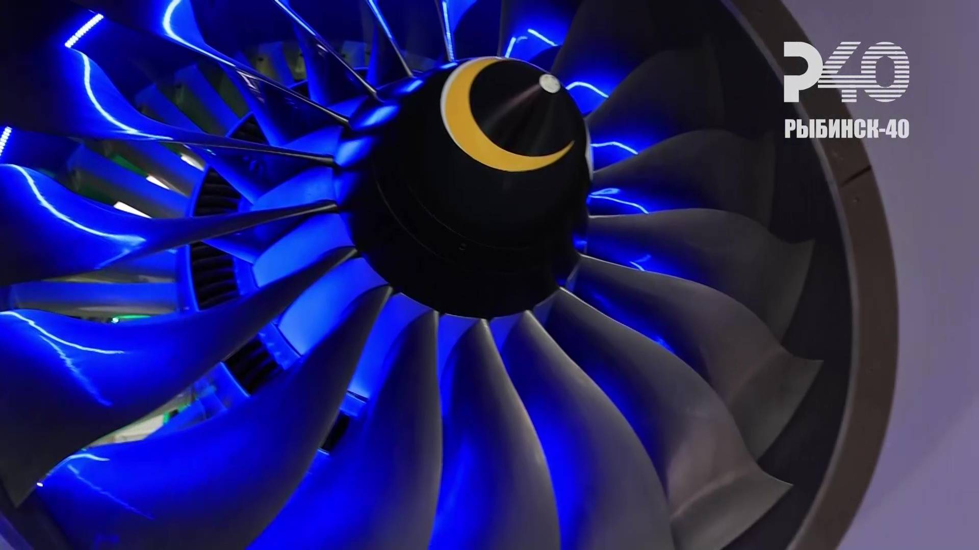 Программа ПАО "ОДК-Сатурн" - "Мой Рыбинск - мой Сатурн" (19.02.25)