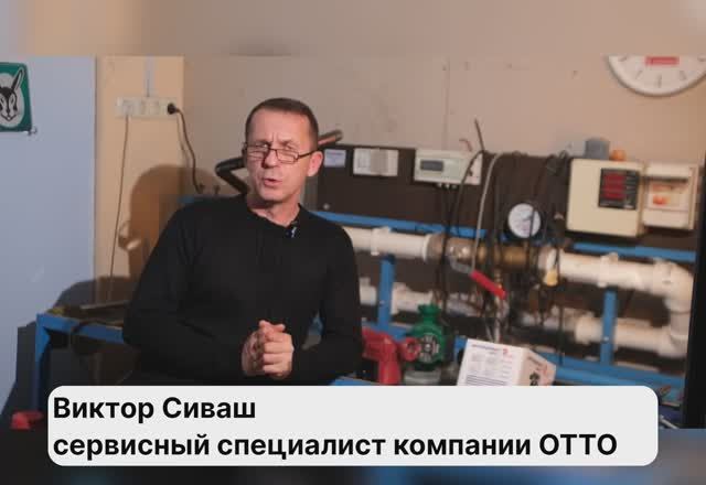 Купил не тот циркуляционный насос и попал на деньги!