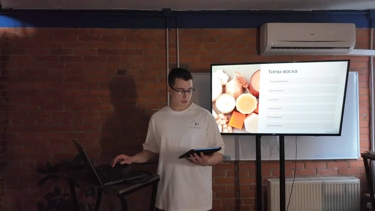 Полная версия мини-лекции от парфюмера Влада