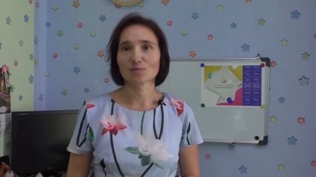 Ступени жизни