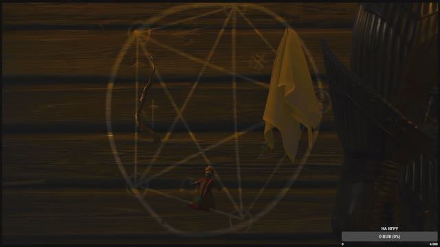 Ведьмак 3: Дикая Охота // КРОВЬ И ВИНО // БОЛЬ И СТРАДАНИЯ #63