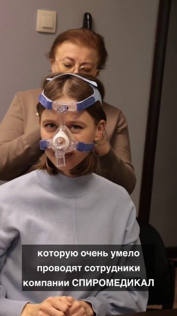 Новый проект от группы компаний МЕДИЦИНА СНА - Spiro Media.