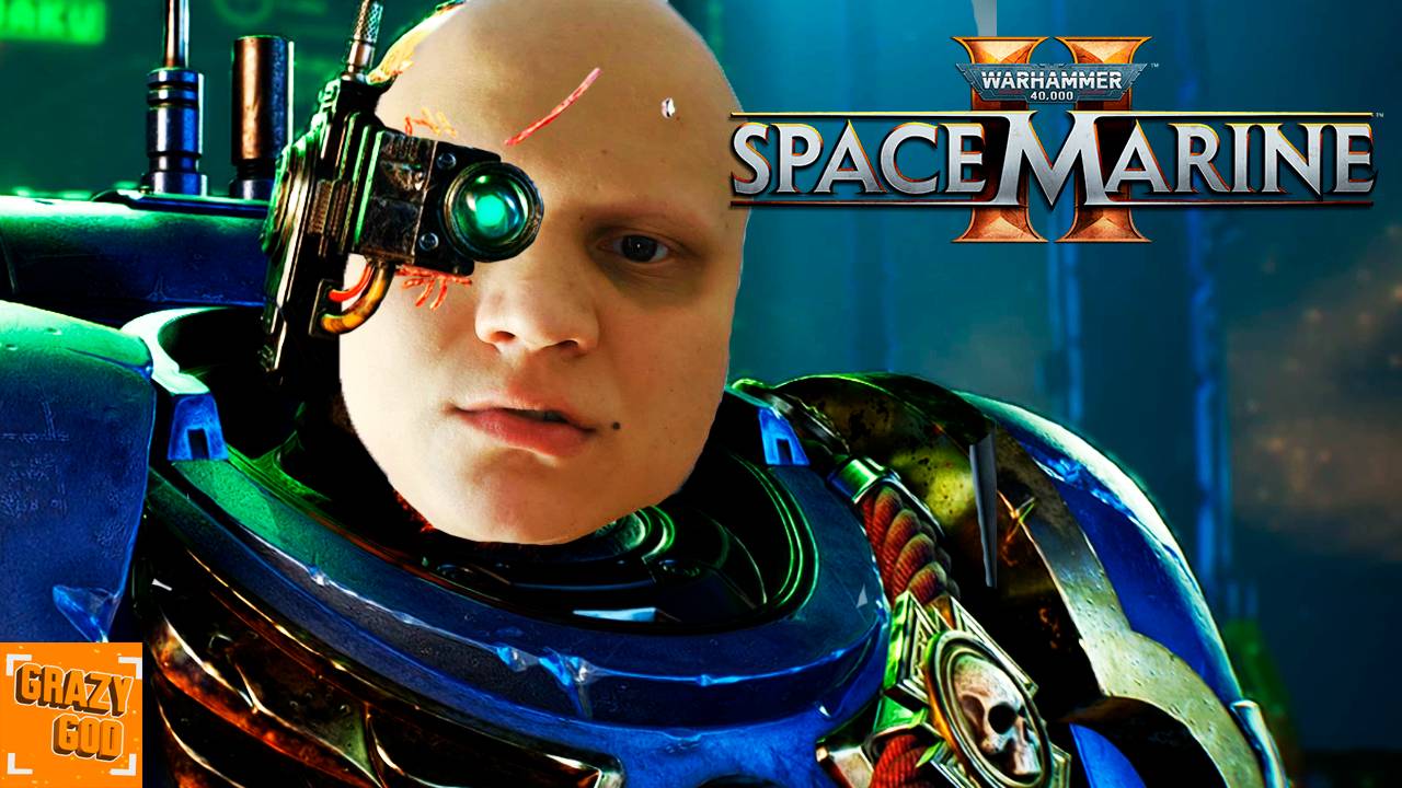 НУЖЕН НОВЫЙ МЕХАНИКУС ⒼⒼ Прохождение Warhammer 40000: Space Marine 2 #4