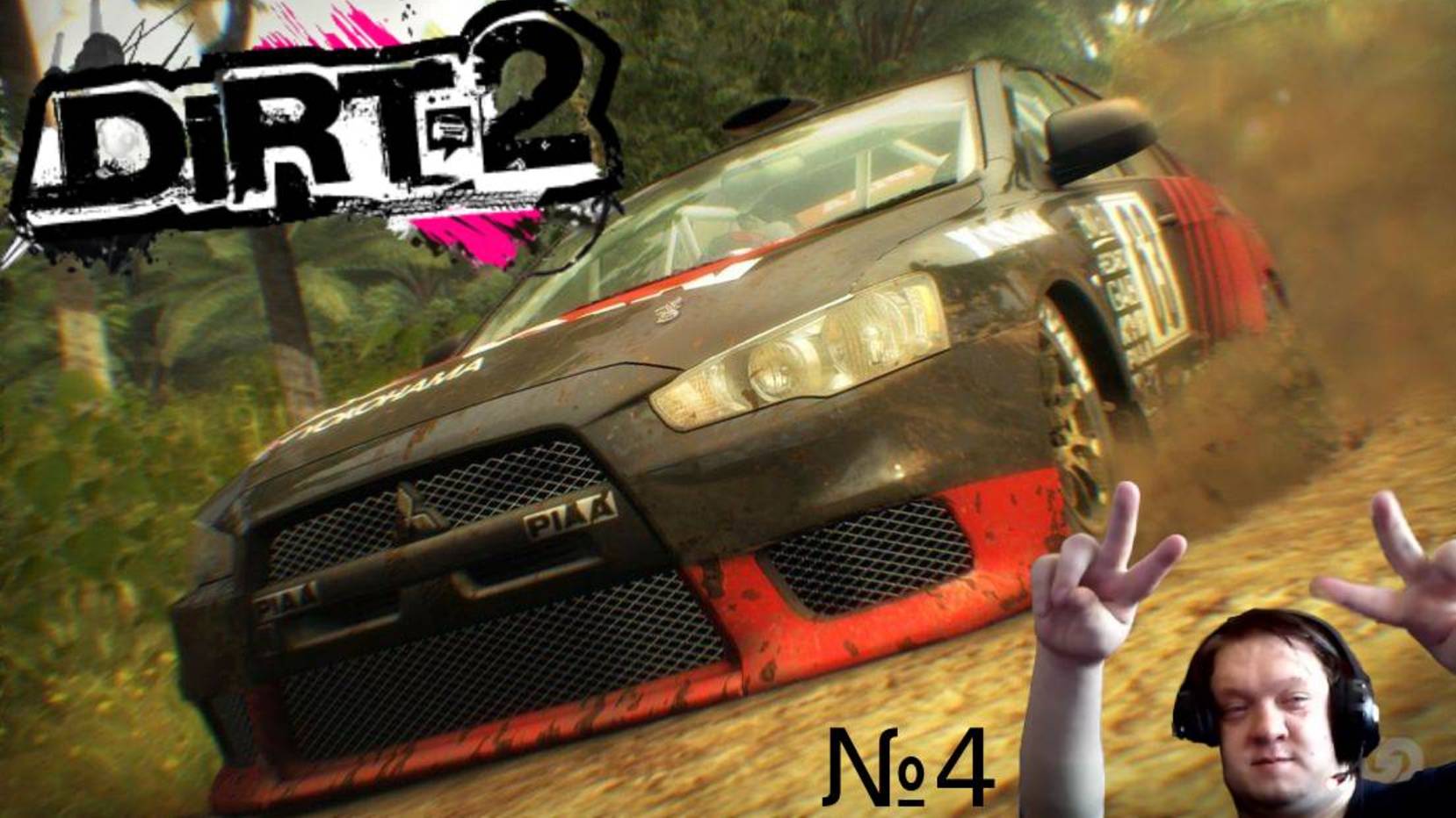 Colin McRae Dirt 2 (№4) -💥|Раллийный ребёнок|💥 .