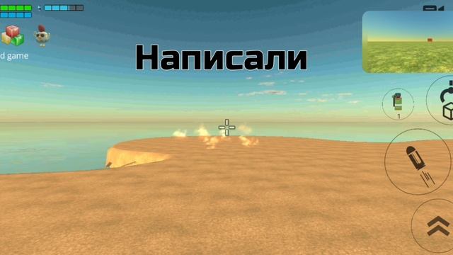 мемы чикен ган №9