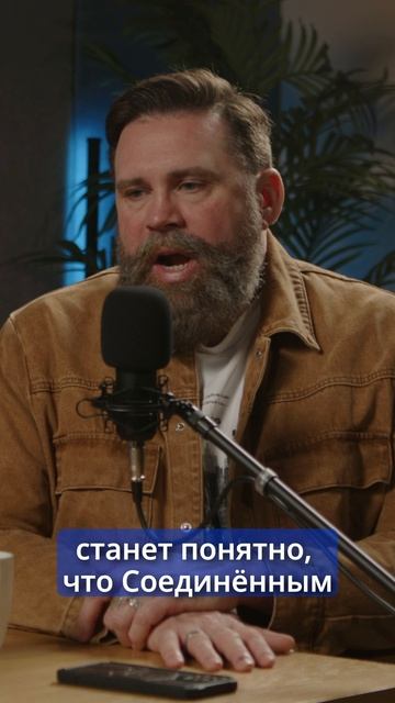 На что тратит деньги правительство США?