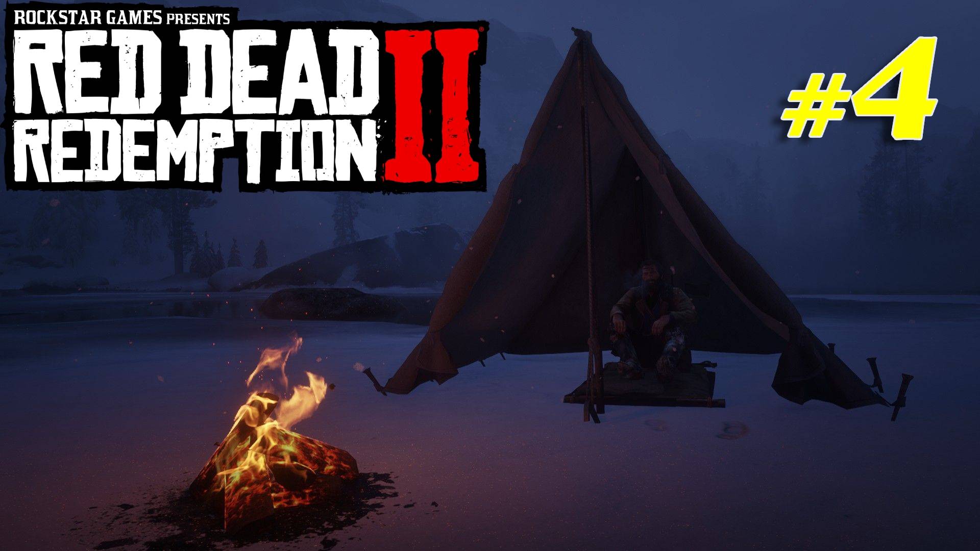 Горе охотник ｜ Прохождение ｜ Red Dead Redemption 2 ｜ 2023