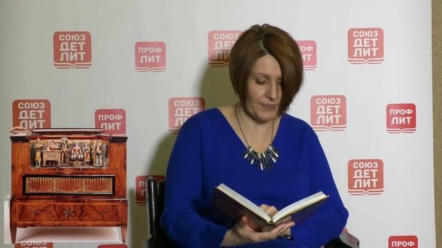 Мария Сидлер. Шарманка. Рассказ для детей