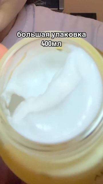 попробовала бренд miguhara и приятно удивилась! #miguhara #южнаякорея #обзор #корея #распаковка