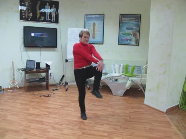 Делайте зарядку Наташа