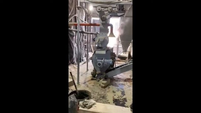 Пресс-гранулятор для пеллет (грануляция)