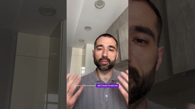 5 ошибок при подключении облачной кассы