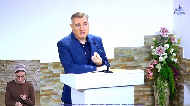 И судимы были мертвые, сообразно с делами своими - брат Сергей