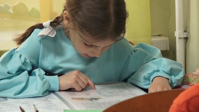 Уникальный букварь    " Ступени жизни "
