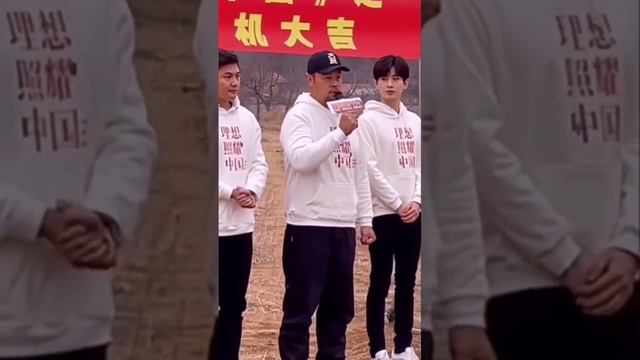 Идеалы, озаряющие Китай, запуск съемочного процесса | 21.02.2021, фанкам