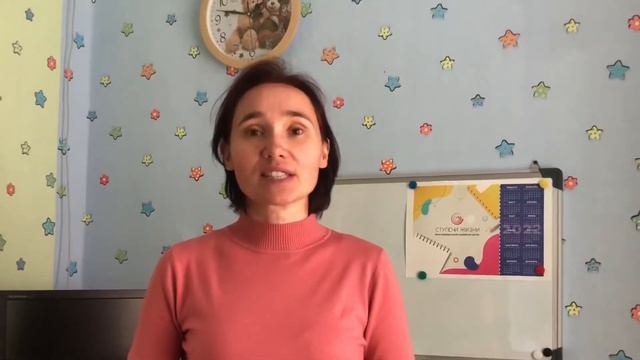 Что выбрать ребёнку ?Музыкальную школу,спорт зал …?