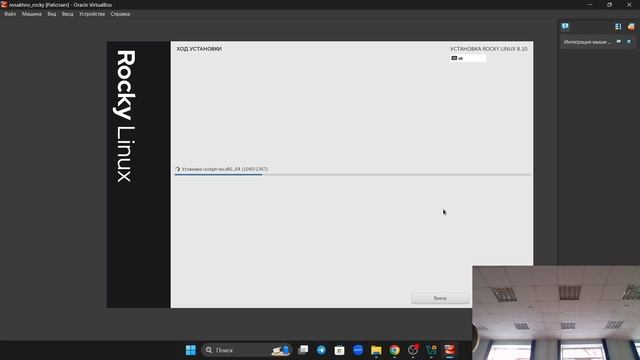 Выполнение лабораторной работы №1 | ОИБ | Сахно Никита НКАбд04