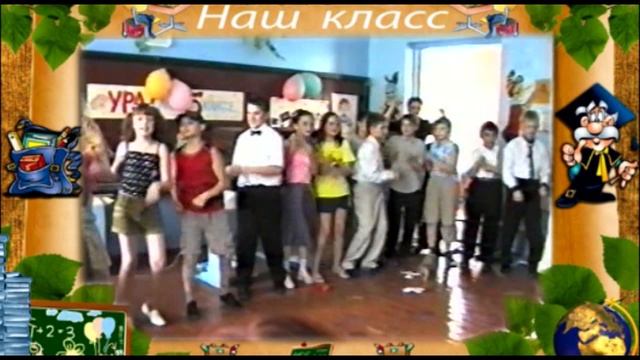 Юрий Шатунов - Дневник