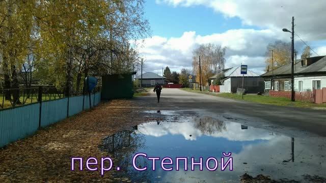 Троицкие переулки (часть 3)