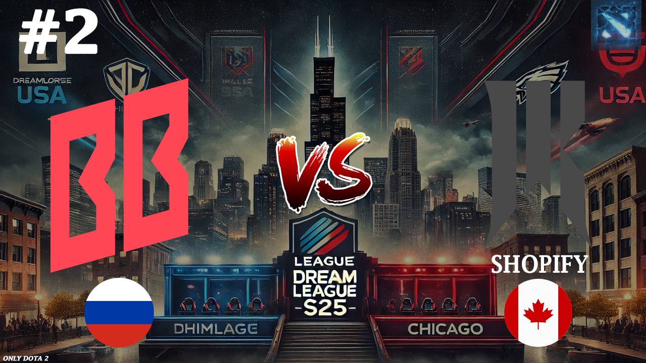 РИНГМАСТЕР В ДЕЛЕ! | BetBoom vs Shopify #2 (BO2) DreamLeague S25