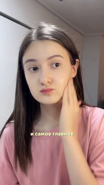 나이아신아마이드 모공세럼~ как вам такой серум? #южнаякорея #тренды #шортс #бьютиобзор #корейскаякосметика