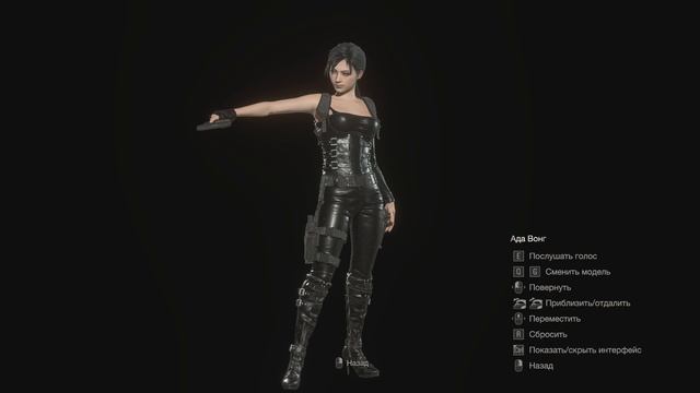 Resident Evil 4 Remake Мод Ада в Костюме Джилл из Сопротивления