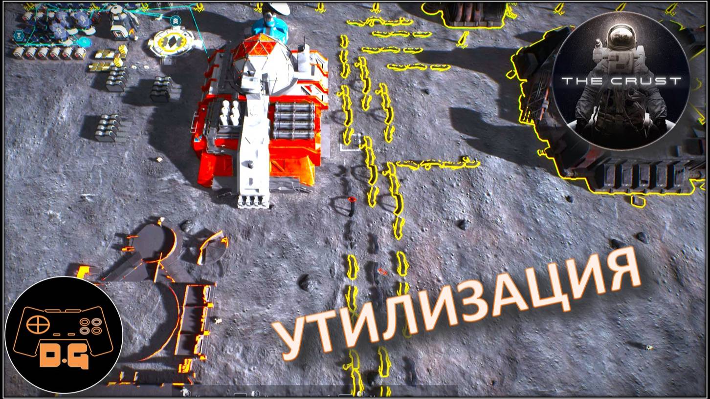 ◈ The Crust S2 ◈ ГЛАВНОЕ НАДЕЖДА! ◈ #4 #раннийдоступ #newgame #новинка