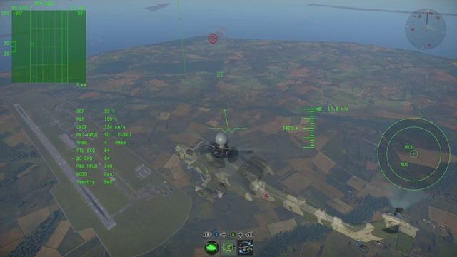 War Thunder Ми-28НМ