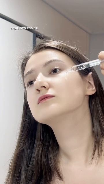 как вам такой формат? 미백 세럼, 잡티세럼 #южнаякорея #обзор #корея #бьютиблогер #корейскаякосметика