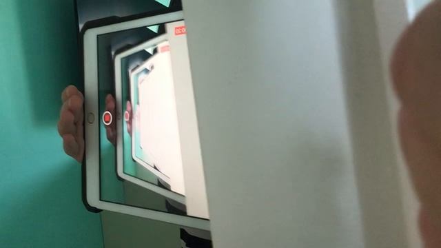 Что это такое