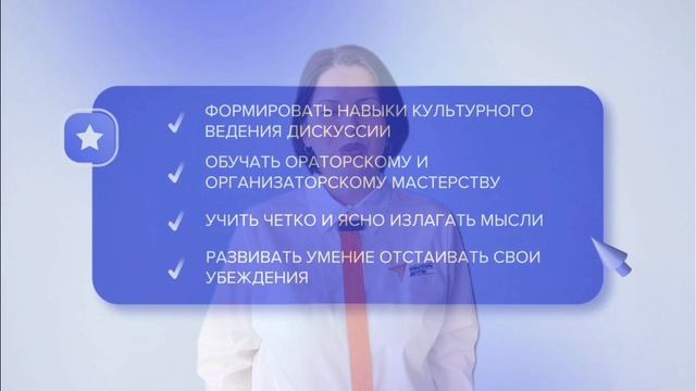 Кувшинова Марина Владимировна, видеообращение