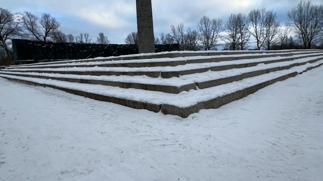 Дорогой памяти