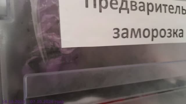 Морозильный шкаф Indesit DSZ 5175