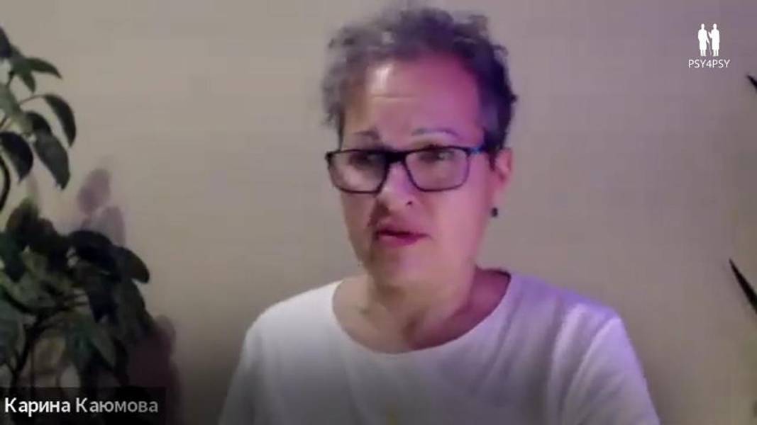 Важный навык психотерапевта