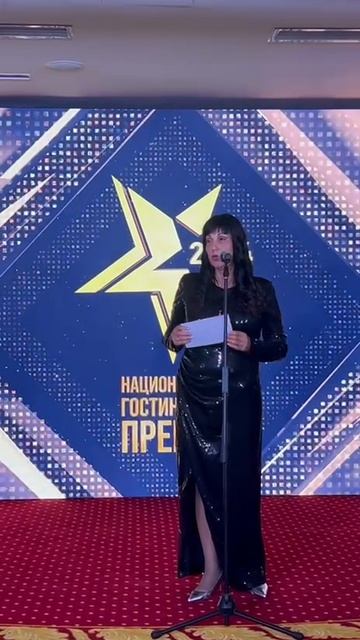 Национальная гостиничная премия Hotel Awards жюри ежегодно выбирают лучшие гостиницы и хостелы