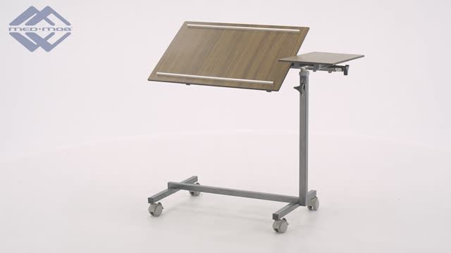 Столик Med-Mos ПС-003 (HPL)