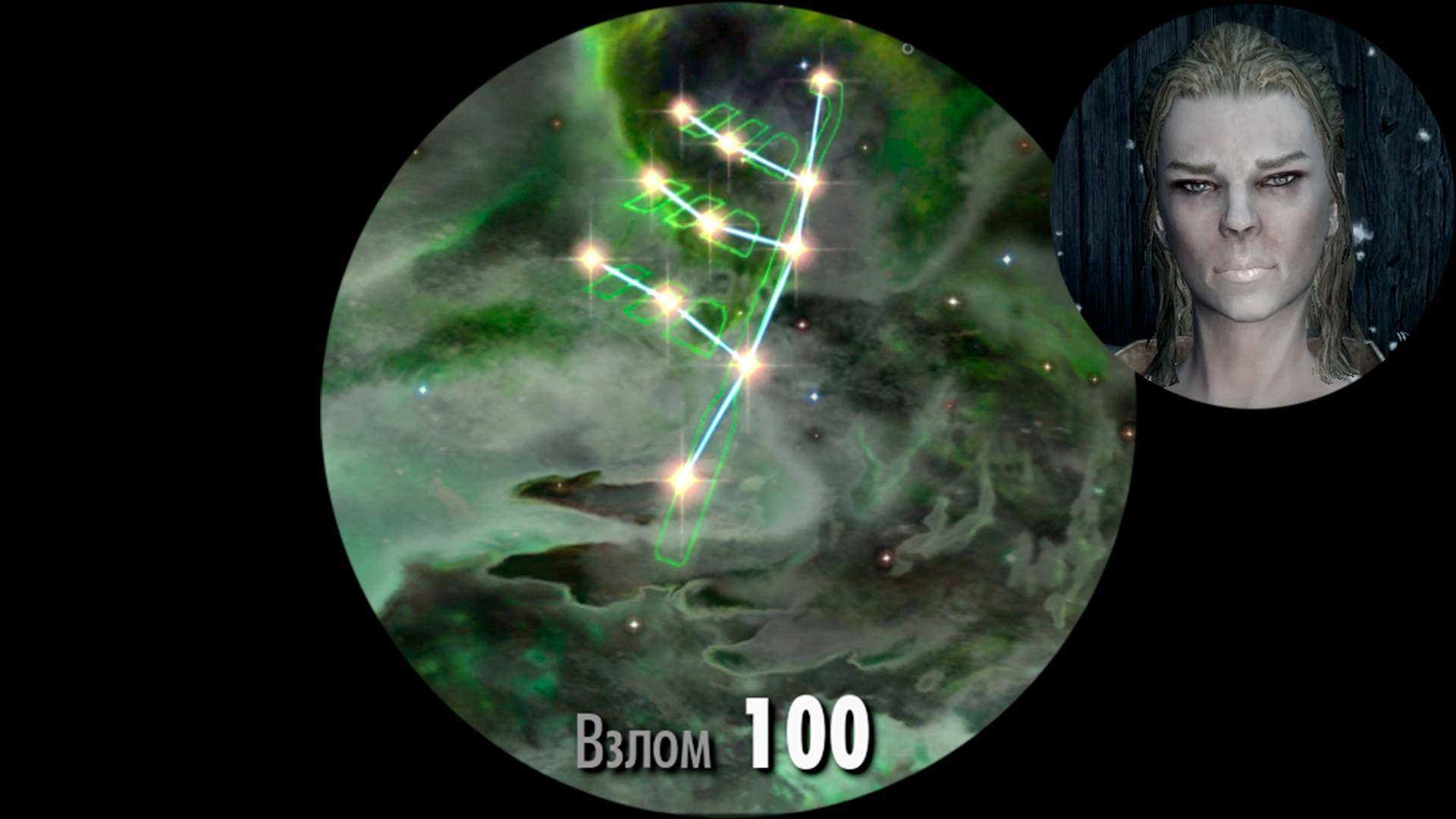 SKYRIM - учебная литература #15 - Взлом