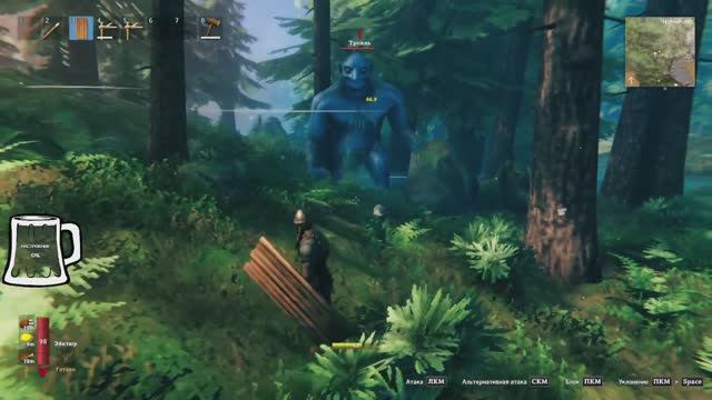 Valheim #2.1 - Тролли темного леса и ярость Грейлингов