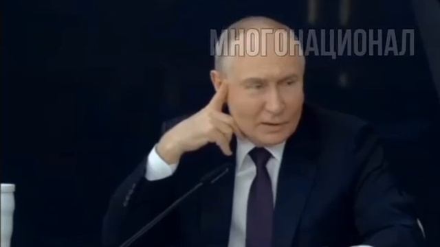 Путин:  Москва не против прироста исламского населения. 6 июня 2024 г.