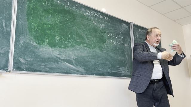 20.02.2025 Первая лекция по дифференциальным уравнениям (основные понятия)