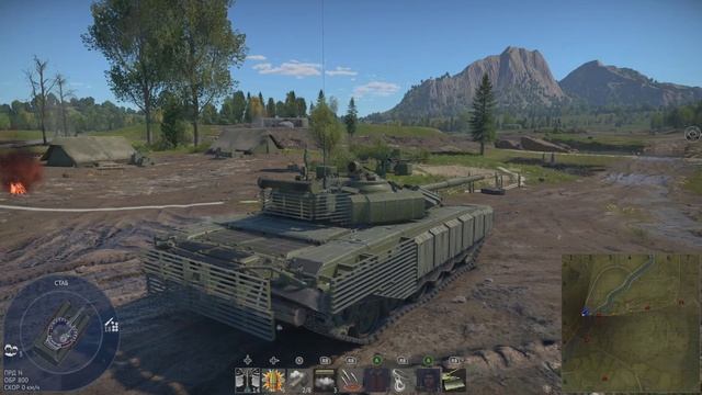War Thunder Т-72Б3