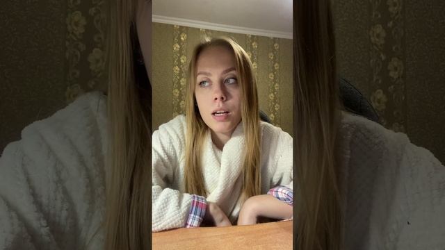 Отзыв о годовой программе. Чернышева Марина