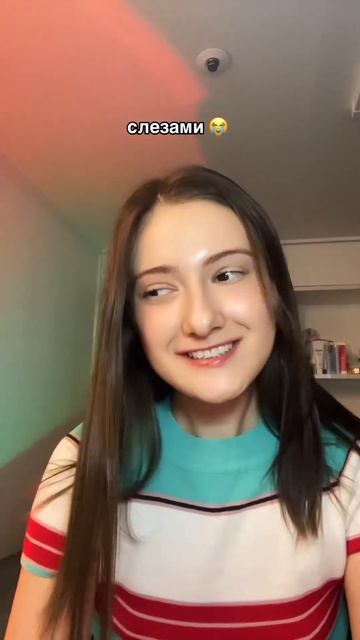 а каким уходом вы пользуетесь? #южнаякорея #шортс #юмор #корейскаякосметика #уходзакожей #корея