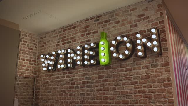 Онкологика