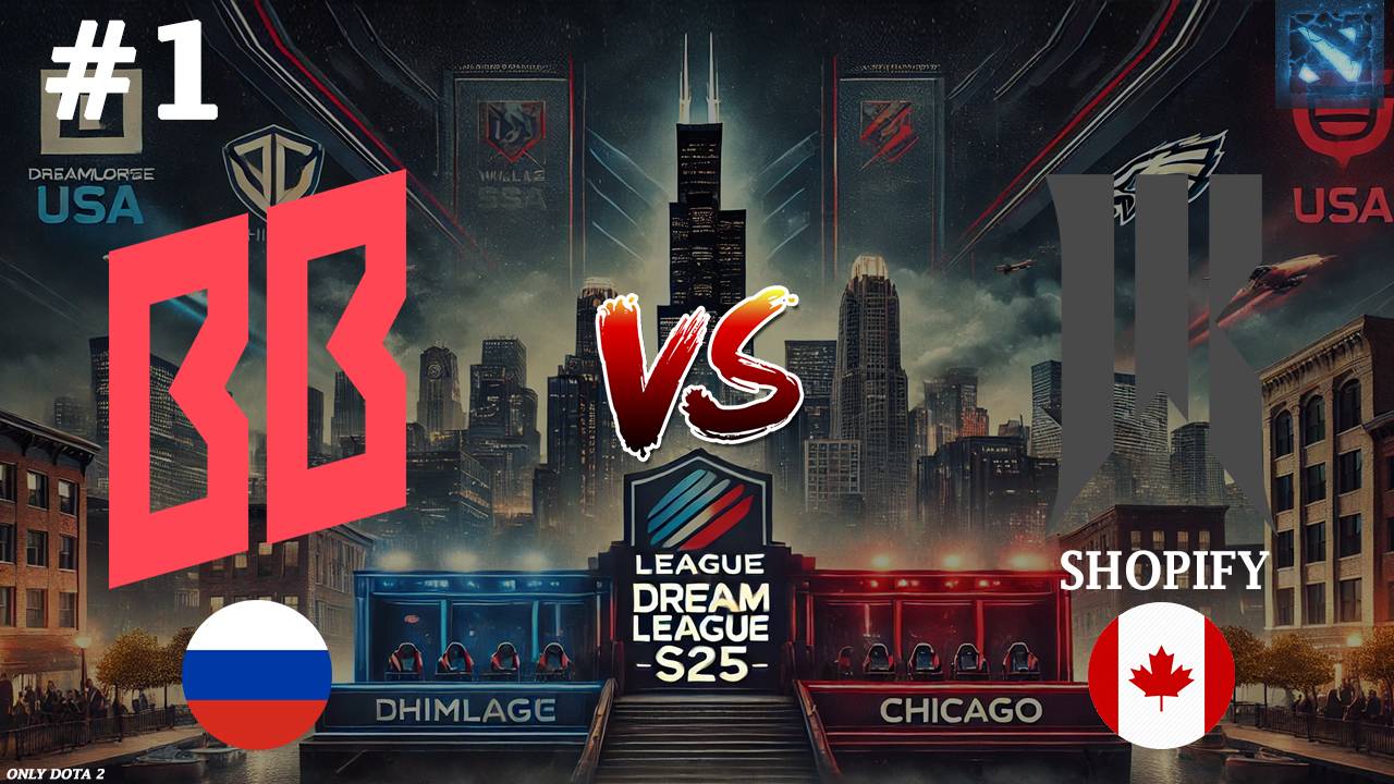 ПЕРВЫЙ ПРО МАТЧ НА ПАТЧЕ 7.38! | BetBoom vs Shopify #1 (BO2) DreamLeague S25