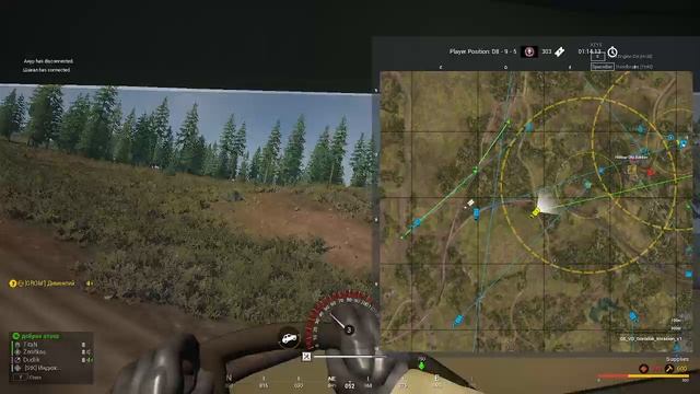 Буханочка неволяшка в Squad